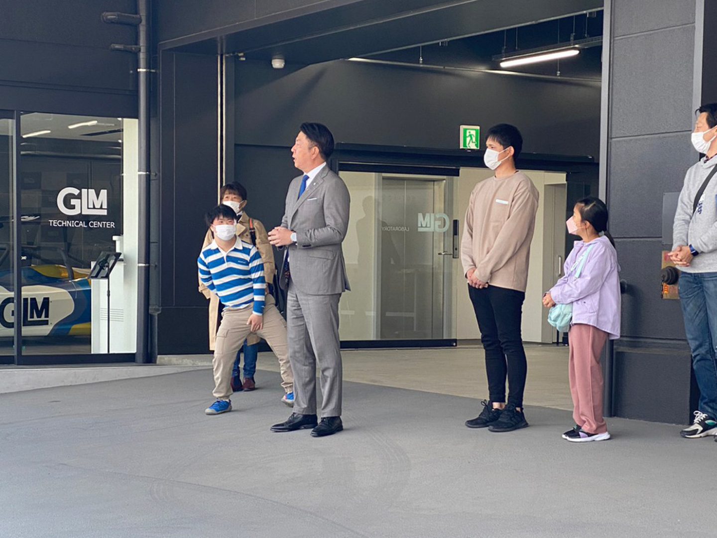 GLMは“京都こども宅食プロジェクト”をサポートしています - GLM Co.,Ltd.