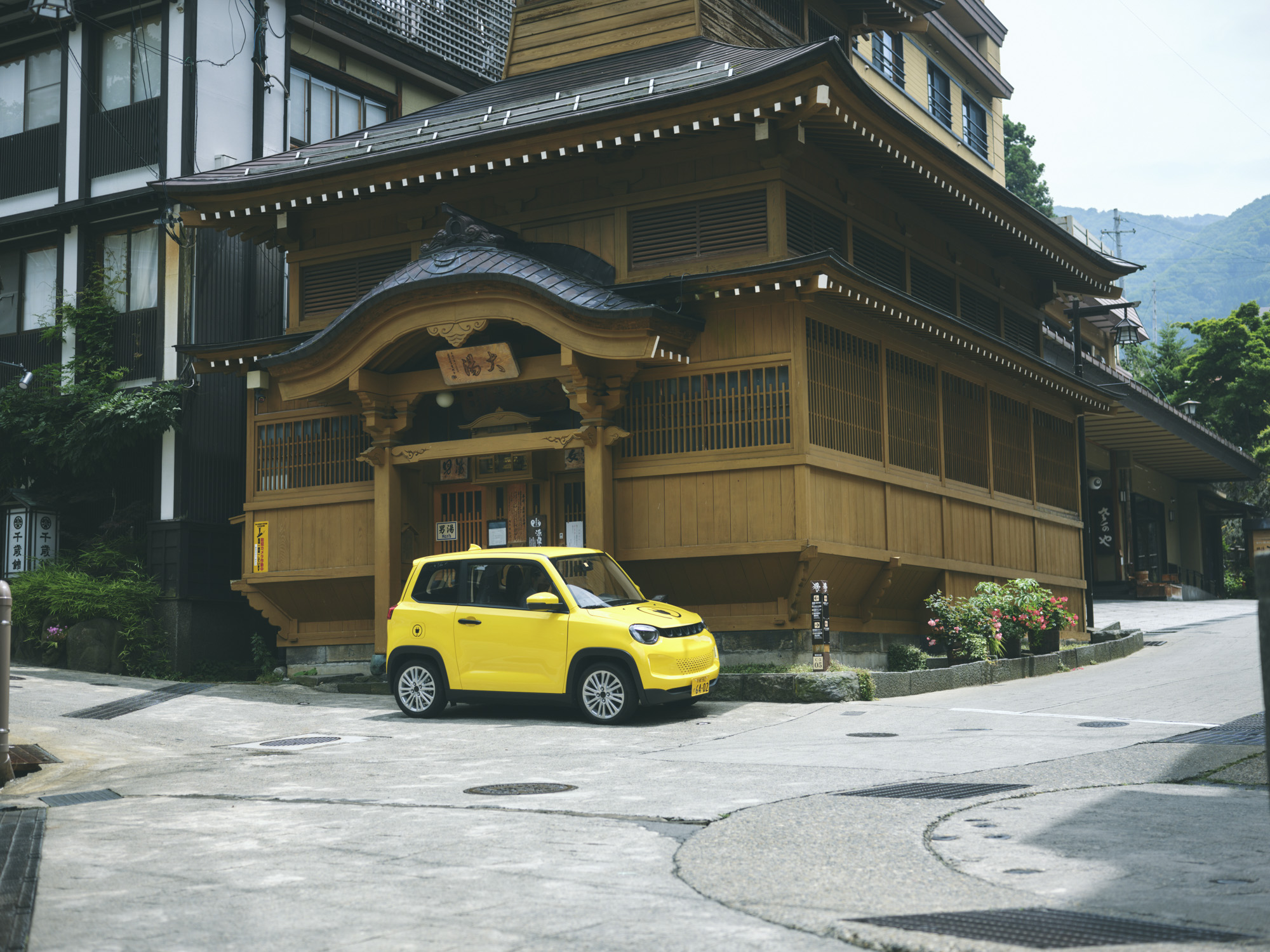 MiMoS - GLM Co.,Ltd.