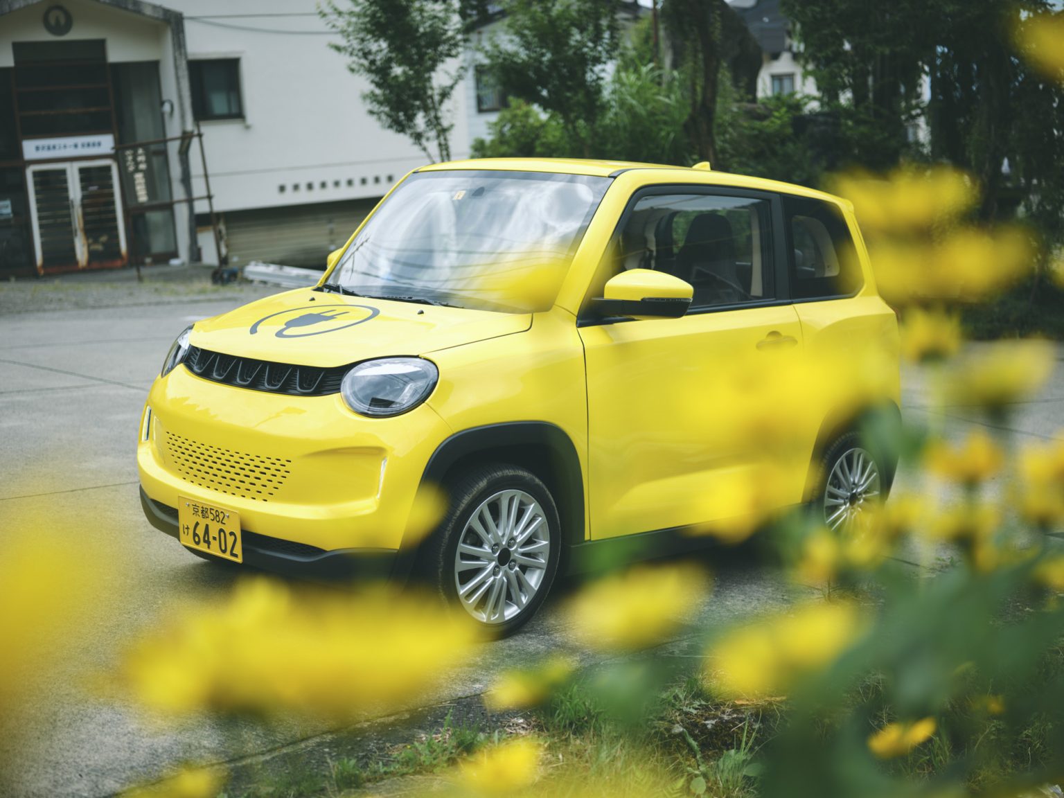 MiMoS - GLM Co.,Ltd.