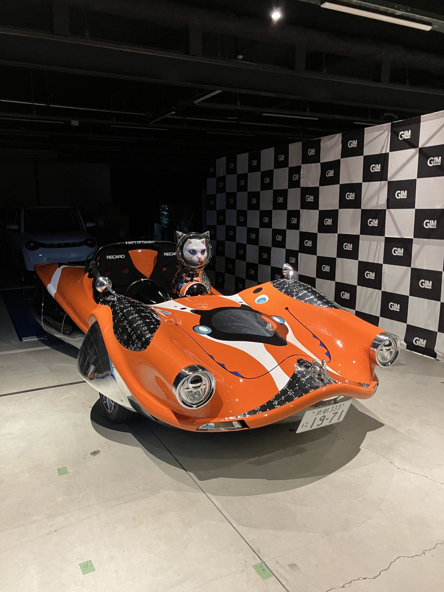 GLM Co.,Ltd. - GLM株式会社